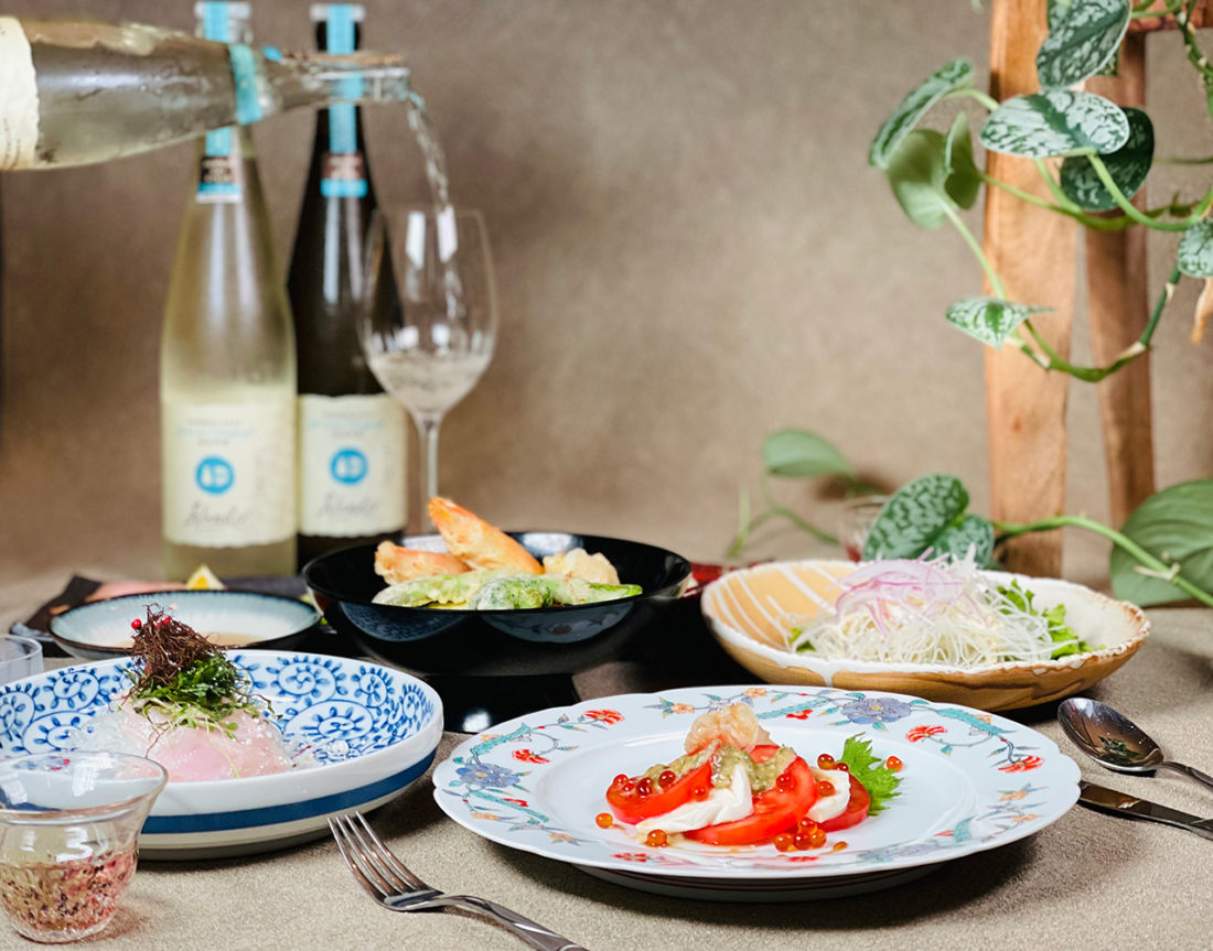 Discover the new "OMOTENASHI" menu.